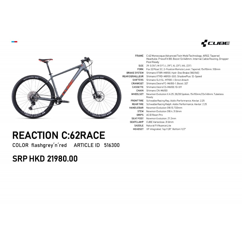 CUBE REACTION C62 RACE Carbon Mountain Bike 29"